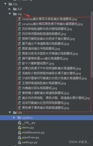 Scrapy ImagesPipeline下载图片-CSDN博客