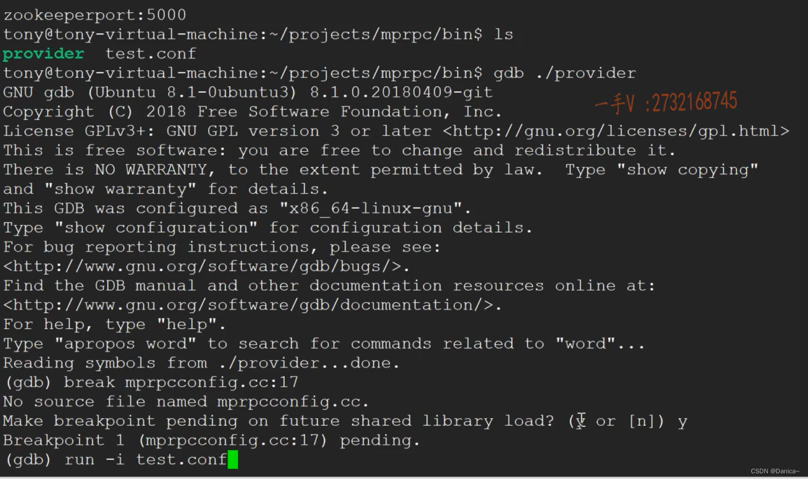 mprpc框架的配置文件加载_配置pmrc-CSDN博客