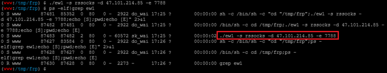 Socks代理与网络穿透工具实战详解-CSDN博客