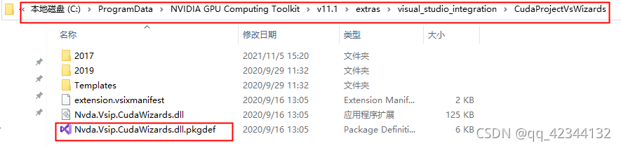 VS2019+CUDA11.1 没有CUDA出现_vs2019找不到cuda-CSDN博客