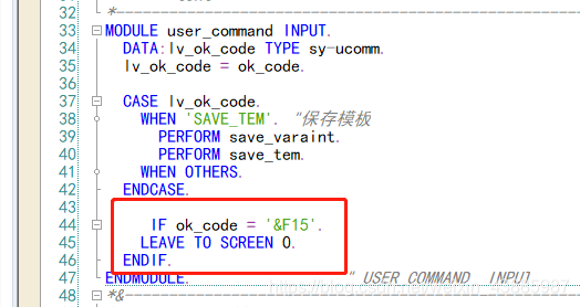 AT EXIT-COMMAND怎么用 .-CSDN博客
