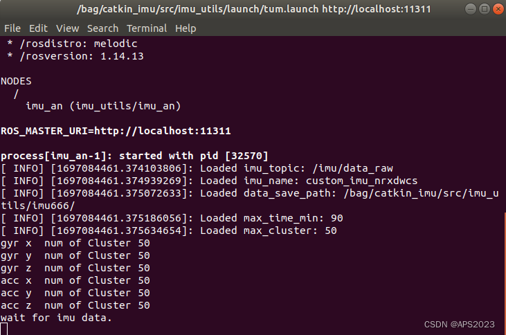 使用kaliber与imu_utils进行IMU、相机+IMU联合标定_相机imu用的 kaliber-CSDN博客