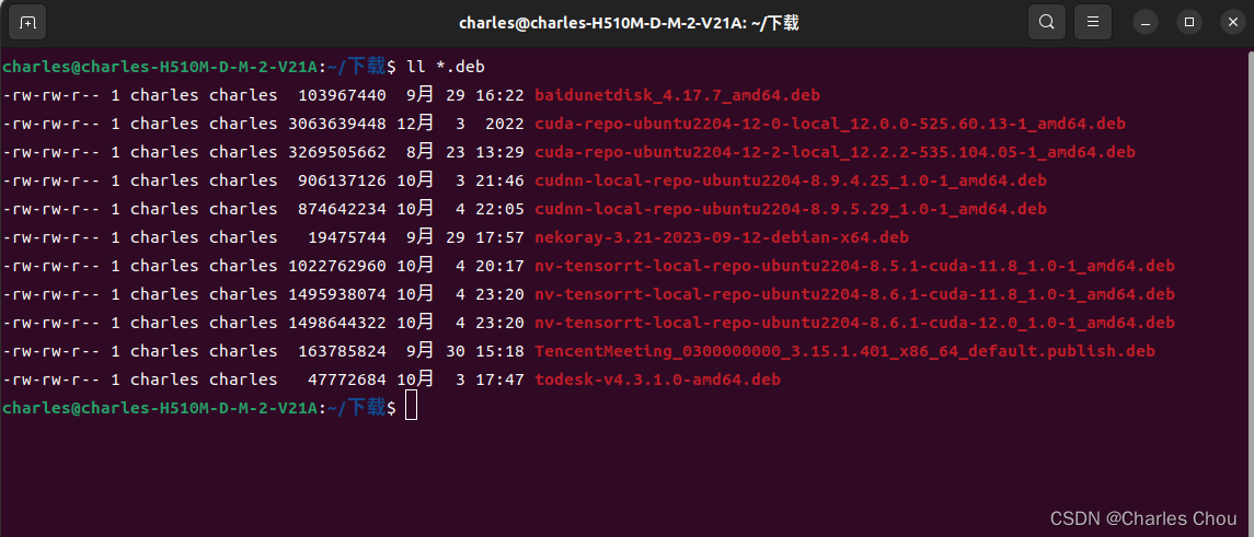 CUDA+cuDNN+TensorRT 配置避坑指南_cuda 和cudnn和tensorrt-CSDN博客