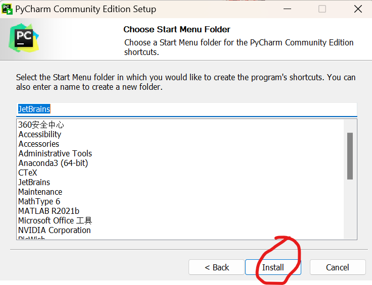 pycharm+anaconda安装（Windows）_pycharm添加anaconda-CSDN博客