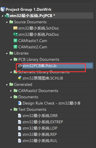 AHT20原理图/PCB设计-CSDN博客