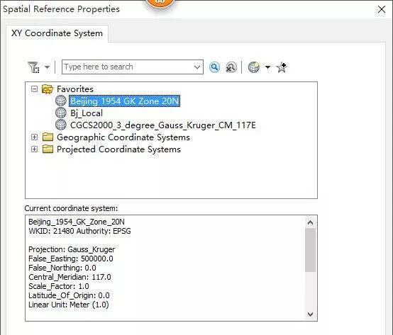 arcgis导出gdb数据库_干货在线 | ArcGIS小知识——ArcMap新建并绘制矢量文件（shp和gdb数据库格式）...-CSDN博客