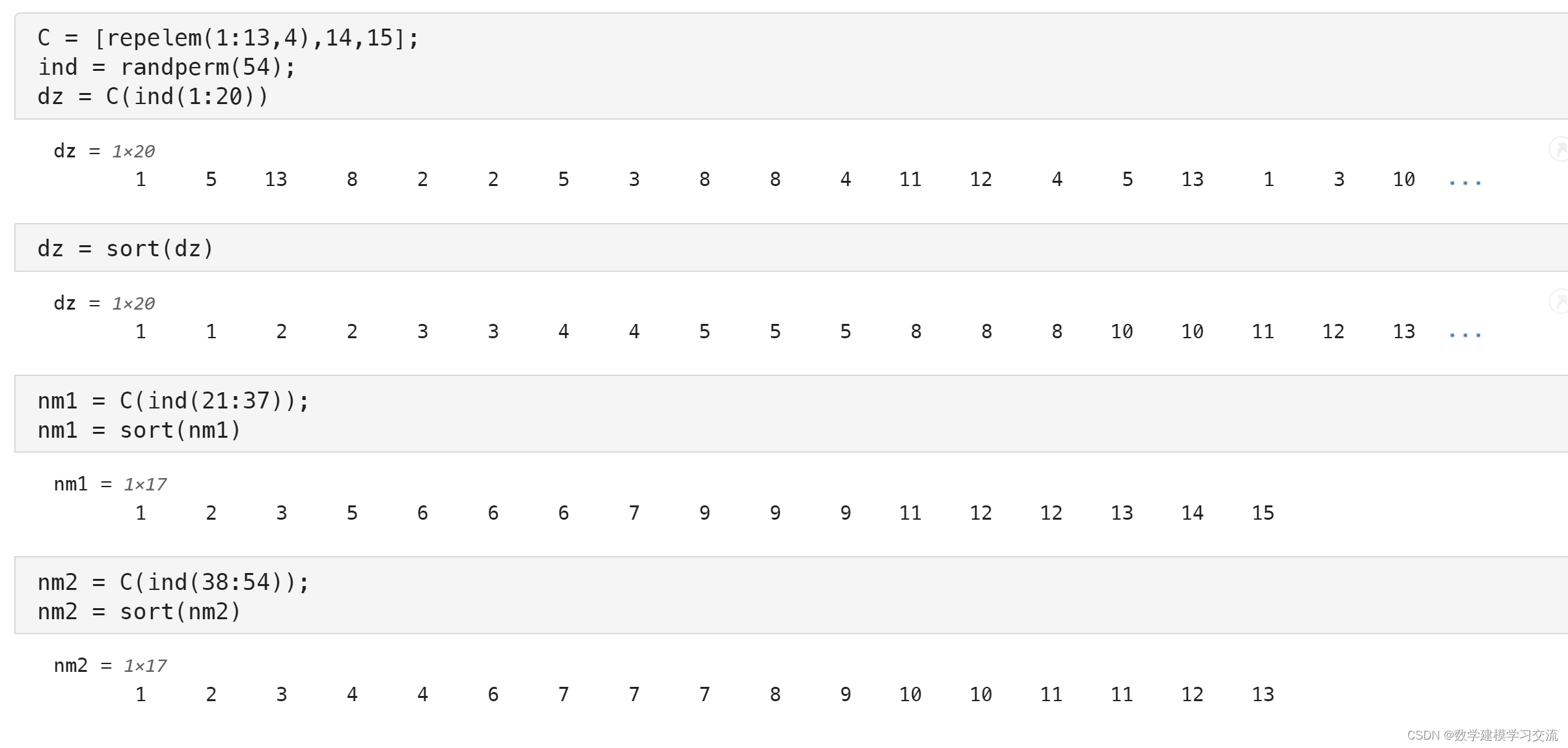 MATLAB练习题：randperm函数的练习题-CSDN博客