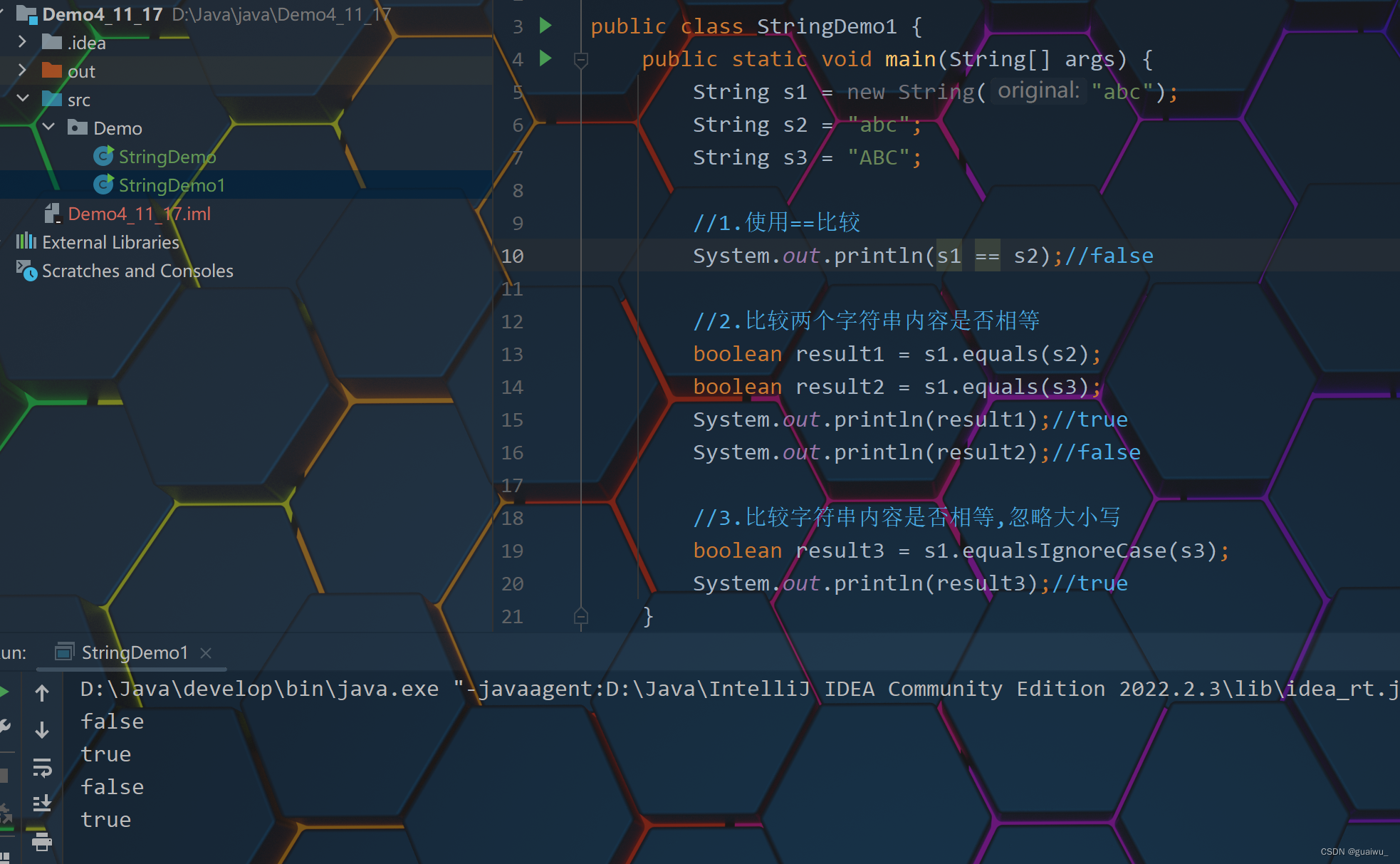 Java10string 类的构造方法和练习空参构造 Csdn博客
