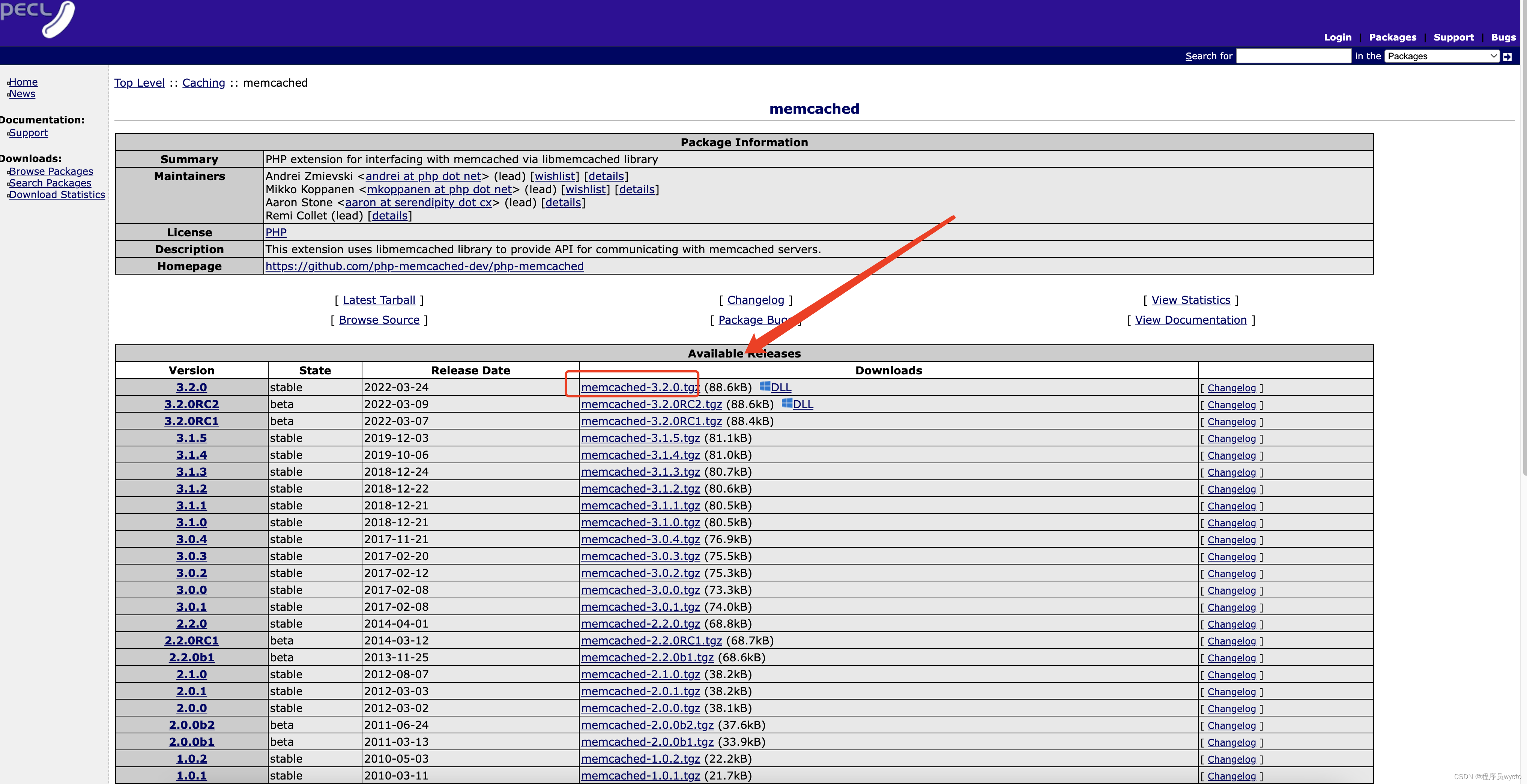 mac下，php安装Memcached扩展_mac php安装memcache扩展-CSDN博客