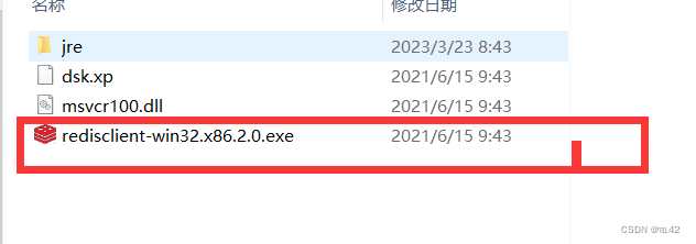 手把手教你springboot整合redis_springboot2.6 redis-CSDN博客