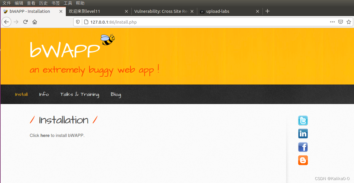 bwapp漏洞实验的环境配置_bwapp docker 下载-CSDN博客