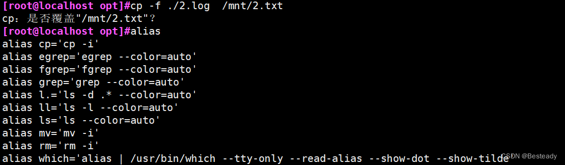 Linux基础命令详解：从ls到find-CSDN博客
