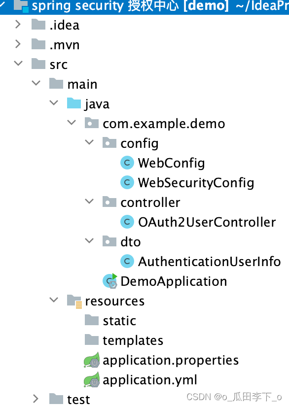 spring authorization server使用示例_oauth2authorizationconsentservice-CSDN博客