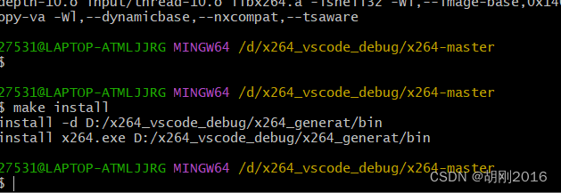 VSCode 搭建 x264 源码调试环境_vscode调试x264-CSDN博客