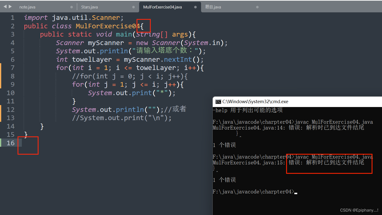 【java】错误 解析时已到达文件结尾java 解析时已到达文件结尾 Csdn博客