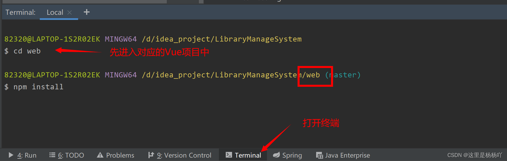 Node16版本 对应node Sass和sass Loader的版本号node16对应的sass版本 Csdn博客 1516