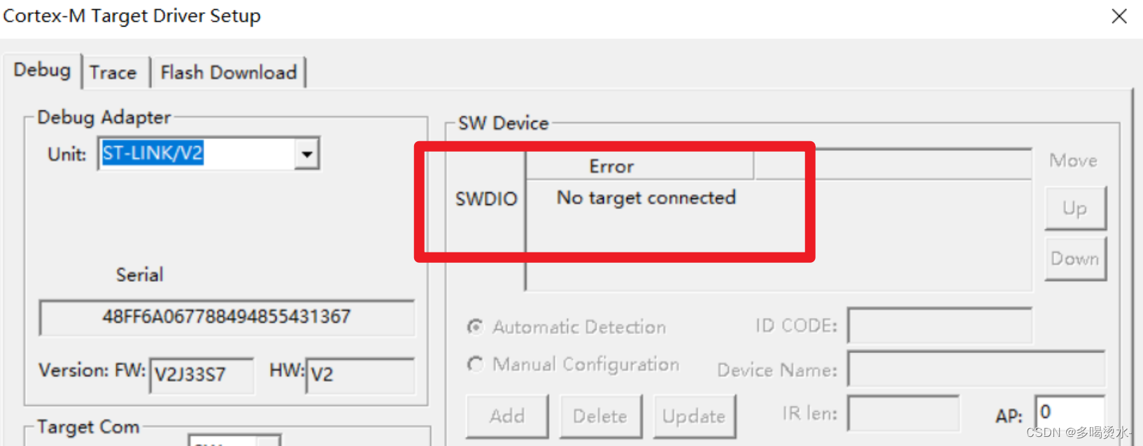 STM32 STLINK下载出错的原因_stlink 出错-CSDN博客