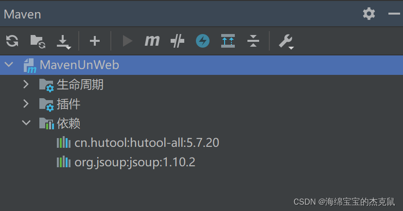 SpringBoot项目无法导入jsoup依赖，MAVEN导入依赖，在依赖中不显示。_org.jsoup maven-CSDN博客