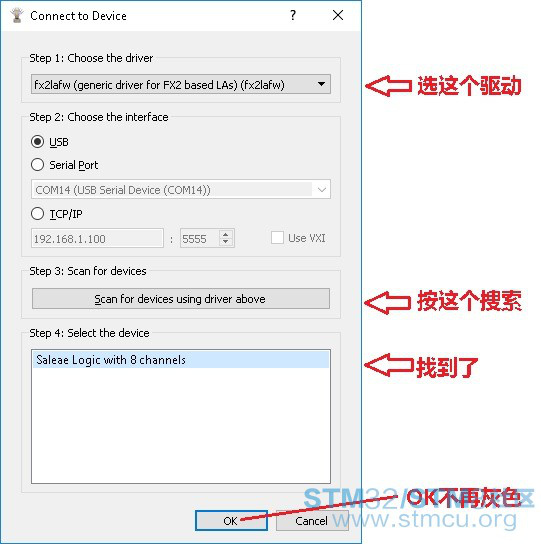 低成本逻辑分析仪：Saleae与PulseView的入门指南-CSDN博客