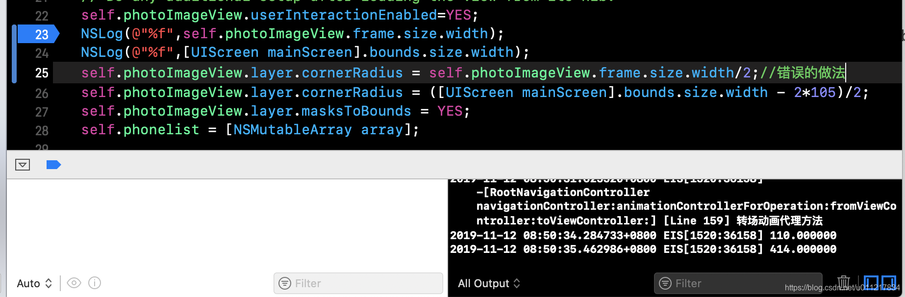 iOS 使用xib布局 适配各机型遇到的小问题_ios xib适配机型-CSDN博客