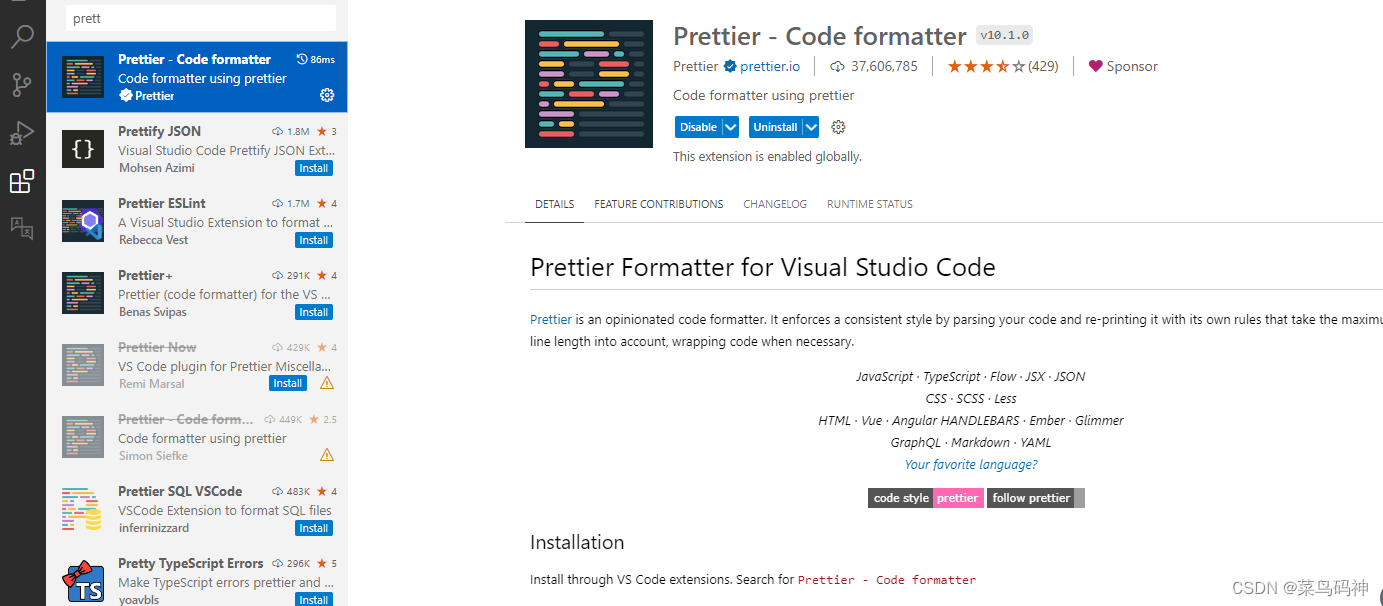 vscode使用eslint及prettier配合解决代码格式问题_vscode eslint-CSDN博客