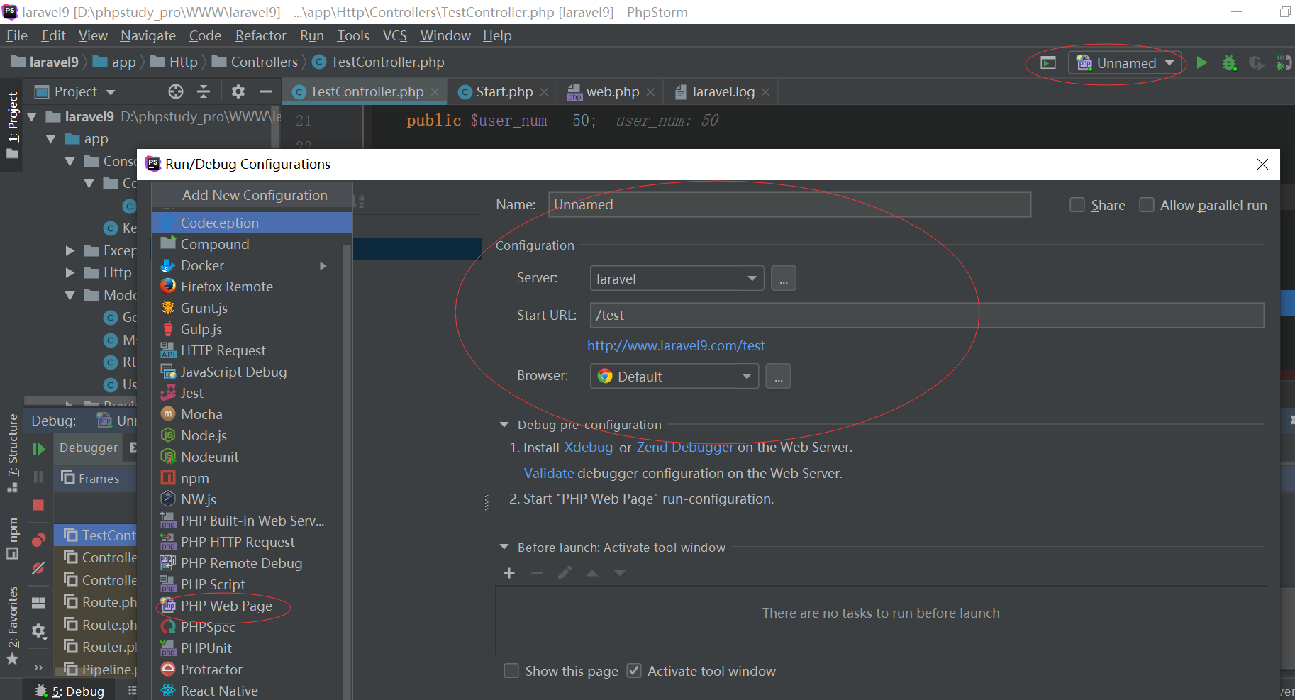 phpstorm 开启xdbug，并验证配置是否有错，亲测有效_phpstorm bug-CSDN博客
