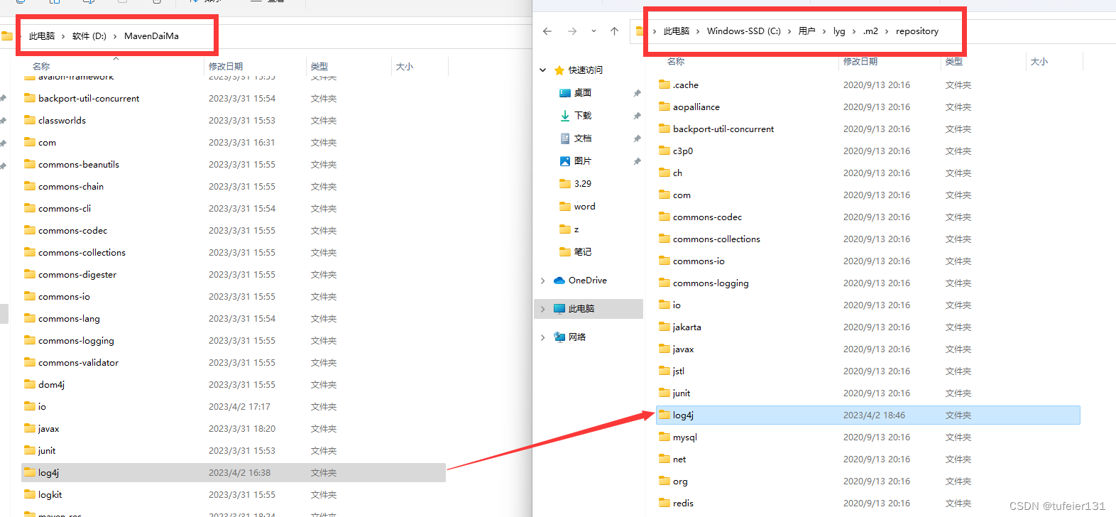 Error:(3, 24) java: 程序包org.apache.log4j不存在（idea2020.1版本进）-CSDN博客