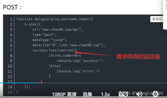 python 反扒技巧 爬虫失败的原因分析 html的学习 css java html dom bs4 xpath selenium js混淆 ...