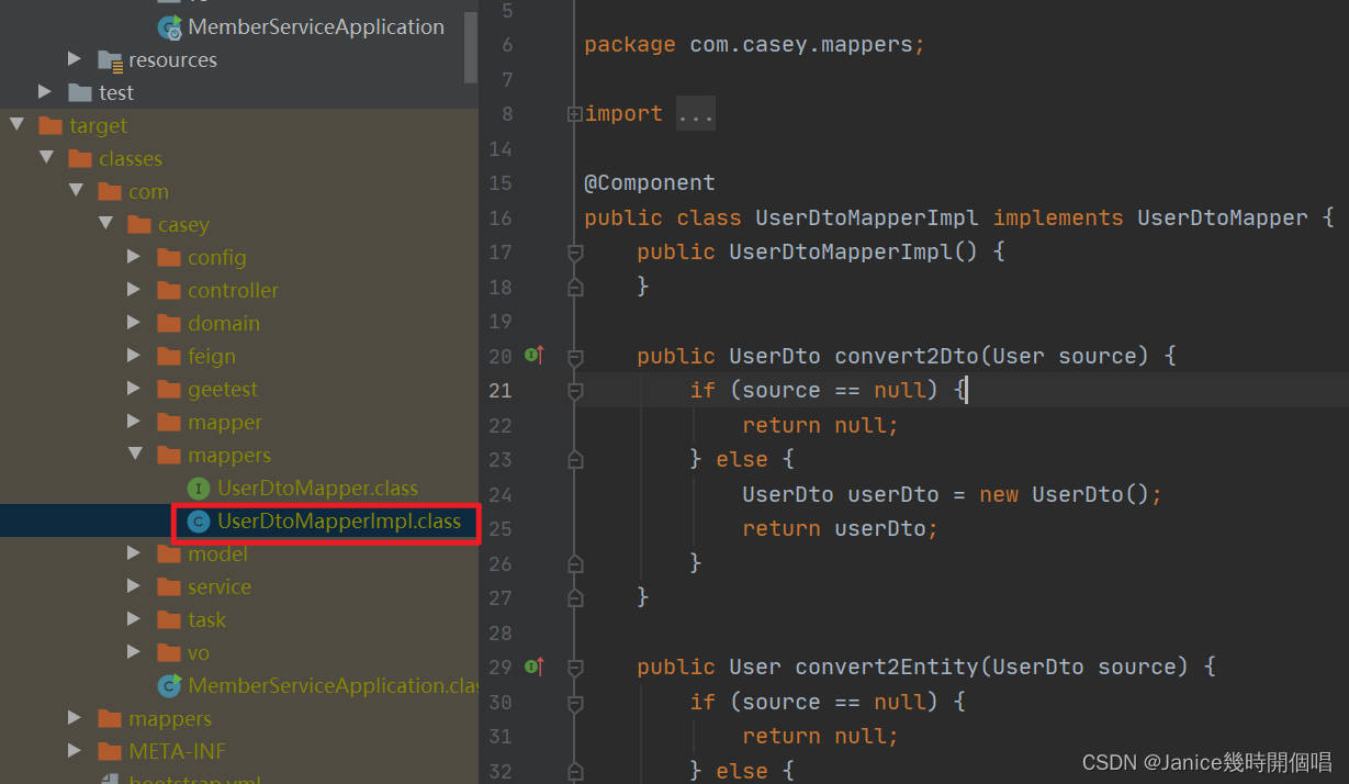 【已解决】MapStruct - Couldn‘t retrieve @Mapper annotation_couldn't retrieve mapper annotation-CSDN博客