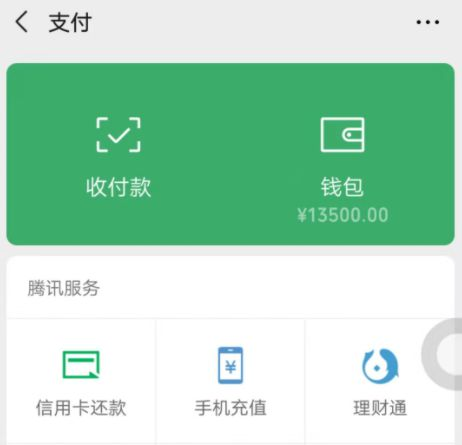 会Python编程，如何利用双休的空闲时间月增加1K~2K+收入？_python小兰当月日常收入-CSDN博客