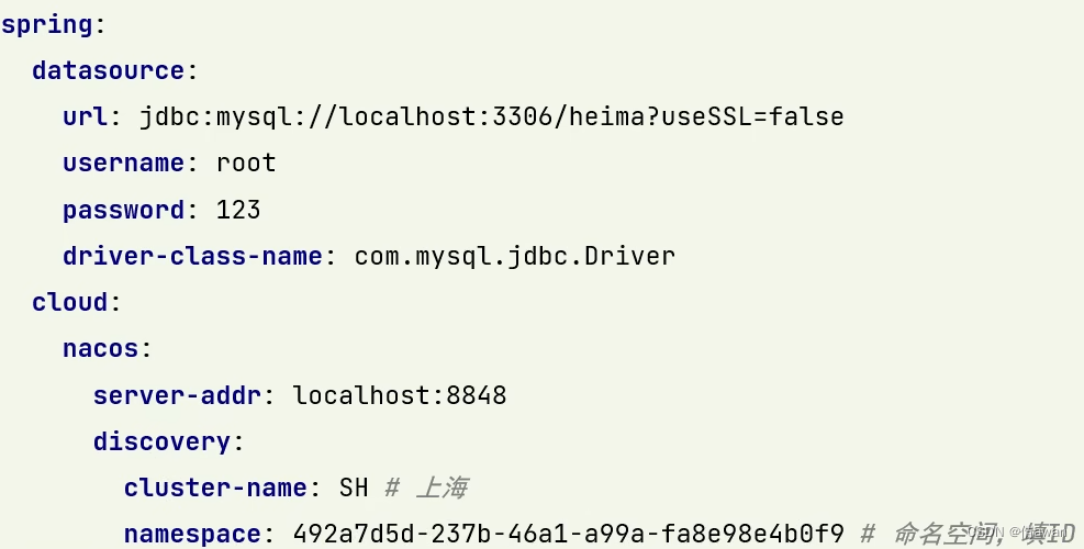 微服务02-Nacos、Ribbon_nacos ribbon版本选择-CSDN博客
