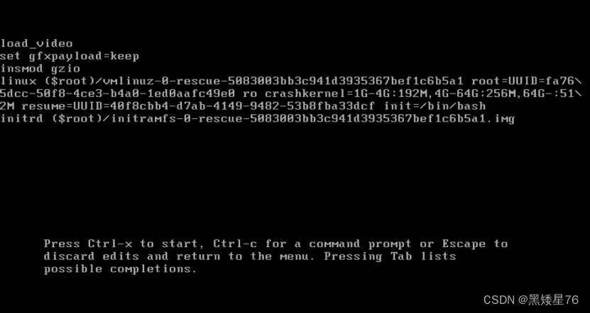 Red Hat学习之修改root密码_rd.break-CSDN博客