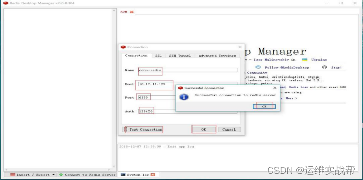 redis2.8-windows版安装和redis命令知识_redis 2.8下载-CSDN博客