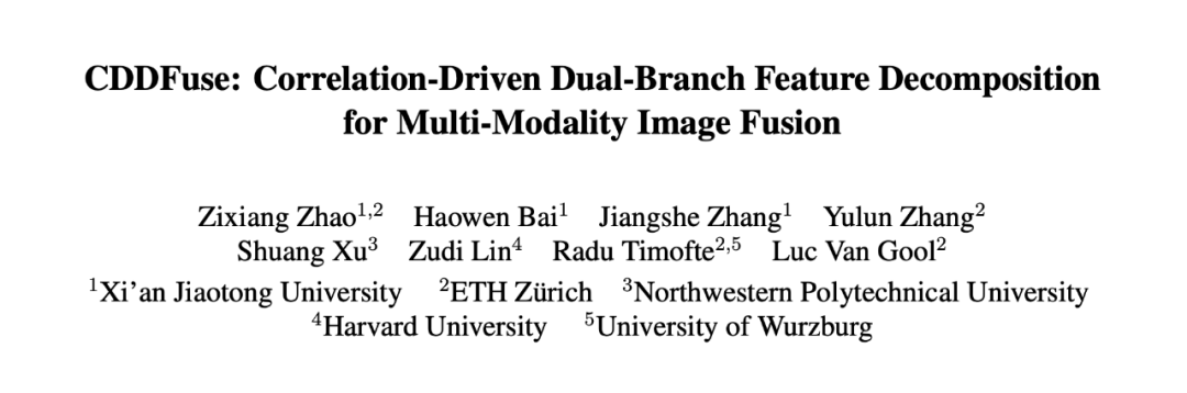 CVPR 2023 | 结合Transformer和CNN的多任务多模态图像融合方法-CSDN博客