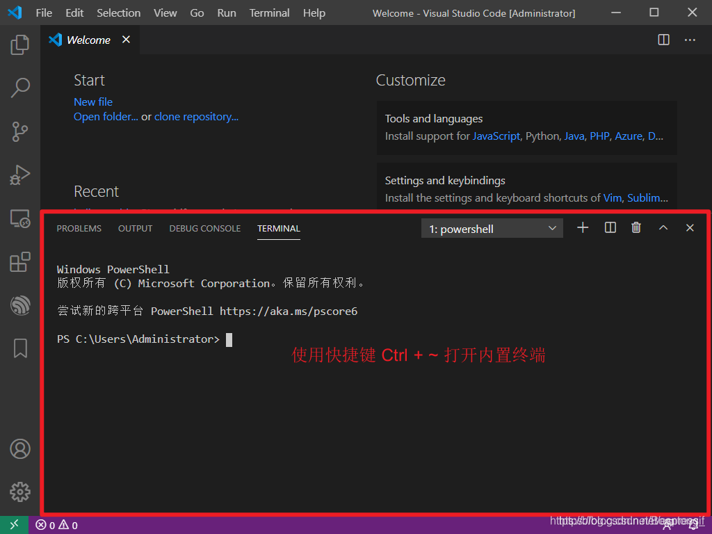 Windows下搭建ESP-IDF开发环境，适合ESP32/S2/C3/S3系列模组二次开发-CSDN博客