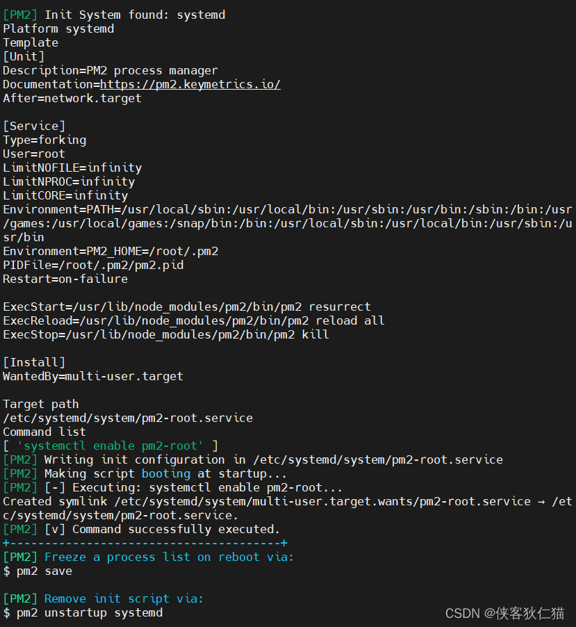 三、Ubuntu22.0安装EMQX5.0——使用Nodejs创建api接口连接数据库_emqx nodejs-CSDN博客