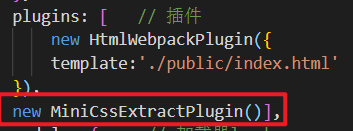 Webpack CSS 分离-CSDN博客