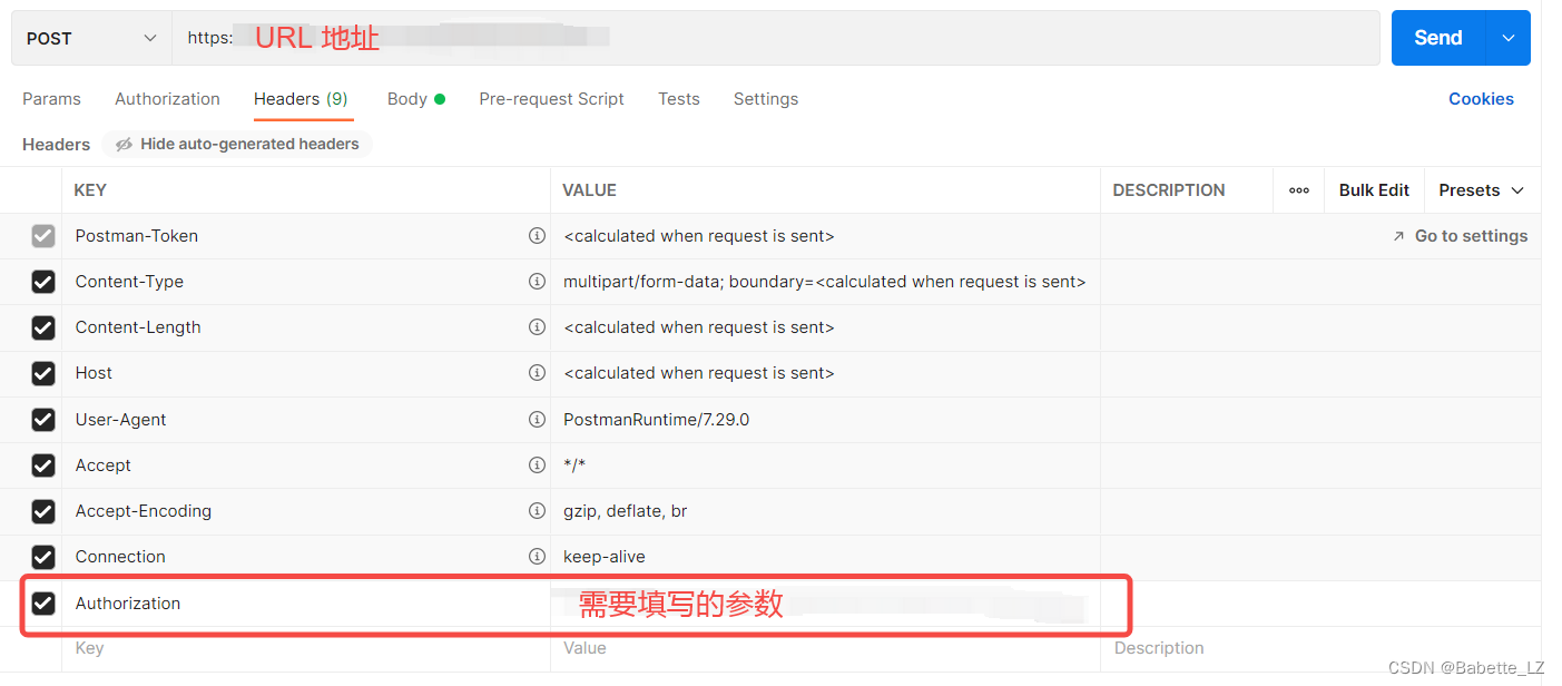 ABAP代码实现HTTP form-data接口（获取token）_abap token-CSDN博客