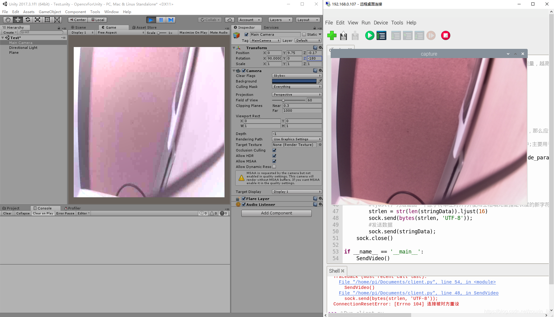 opencv-python将摄像头图像实时发送给Unity_python读取图片 传给unity3d-CSDN博客