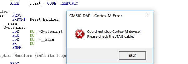 解决Error: Flash Download failed - Target DLL has been cancelled，由于CUBEMX ...