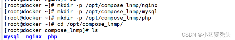 Docker-Compose部署服务_docker compose部署-CSDN博客