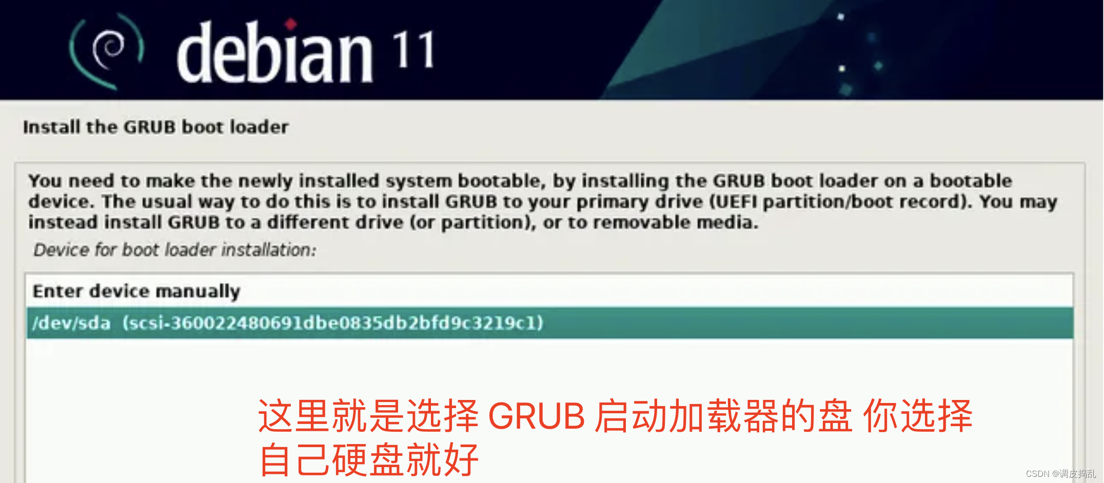 实战 本地服务器Confluence 7.13部署 一篇就够（从0开始安装配置 Debian11 + Mysql + Java）超详细_confluence部署-CSDN博客