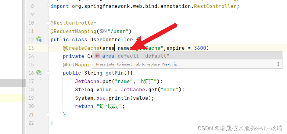 java Spring boot2.7整合jetcache讲解CreateCache的area属性配置_jetcache area-CSDN博客