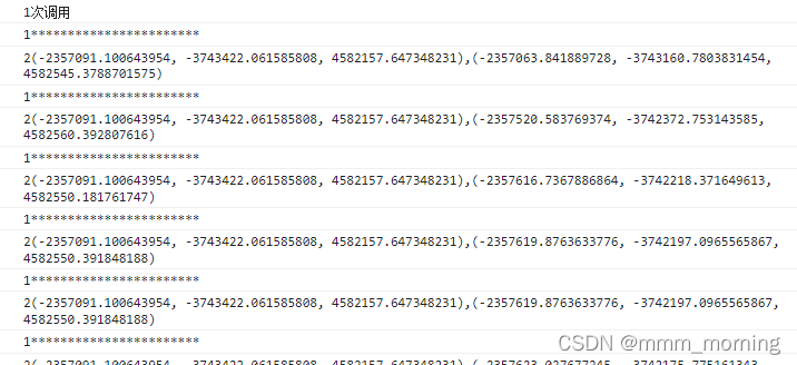Cesium中的CallbackProperty的一个有趣特性_cesium 用callbackproperty实现点根据生成的线移动-CSDN博客