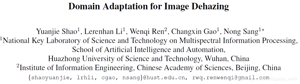 论文阅读：Domain Adaptation for Image Dehazing_dual-domain attention for image deblurring-CSDN博客
