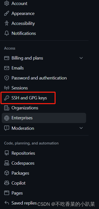 GitHub配置SSH协议|什么是SSH_github ssh协议-CSDN博客