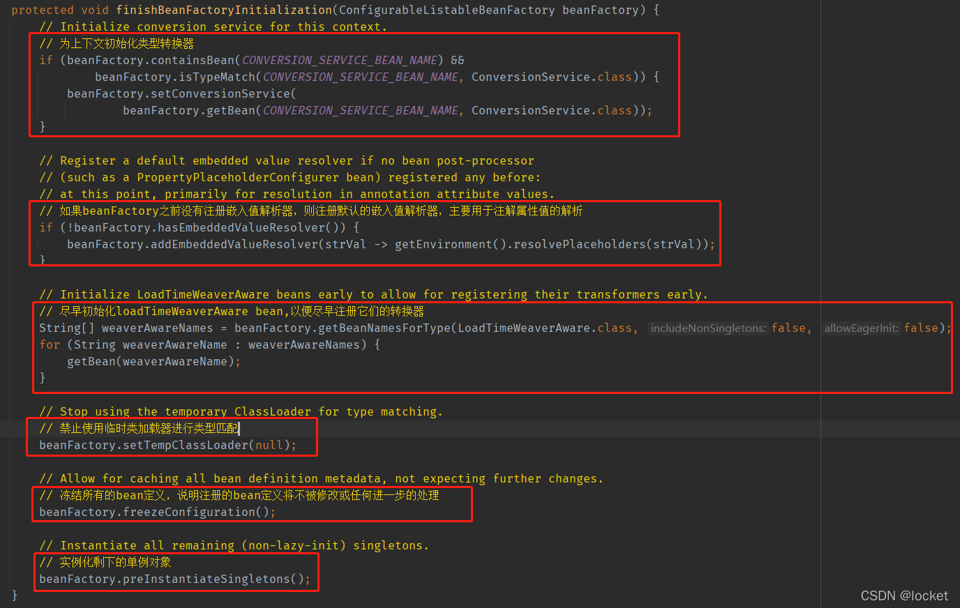 Spring源码解析6-spring的bean创建流程实例化_spring 中bean对象创建流程-CSDN博客