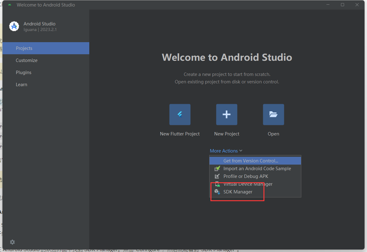 React Navite环境搭建_reactnavite-CSDN博客