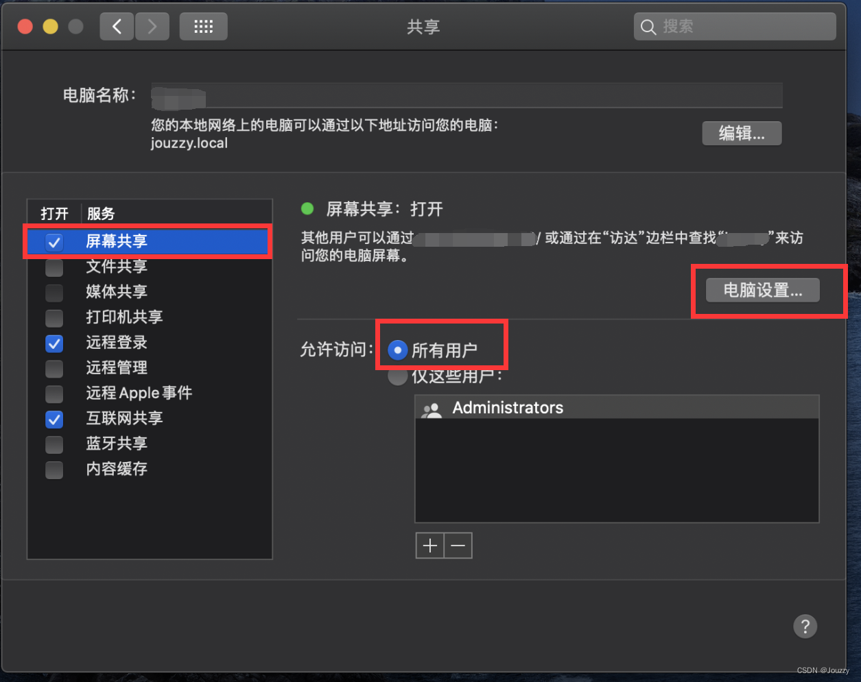 【macOS】Win通过VNC远程控制Macbook_an authentication error occurred. see the vnc serv-CSDN博客