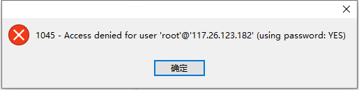 Docker安装MySQL8版本-CSDN博客